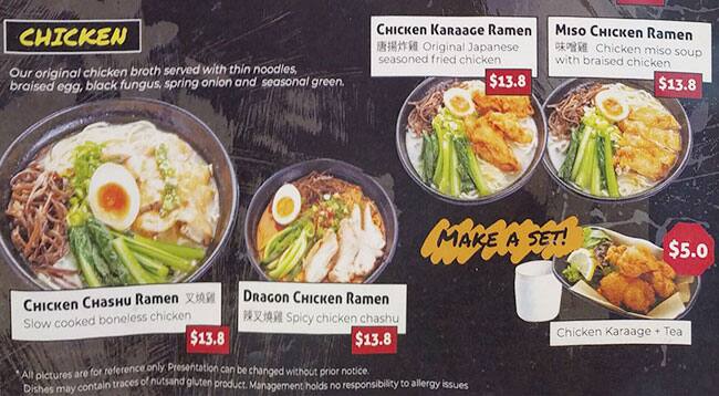 Menu at Ichi Ramen restaurant, Box Hill