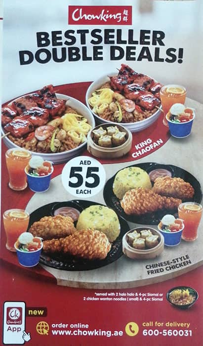 Menu at Chowking Restaurant Al Wahda Mall, Abu Dhabi