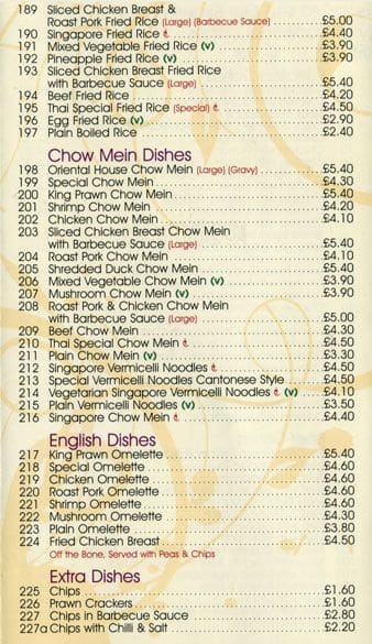 Menu at Oriental City restaurant, Hornchurch, 7 St Nicholas Ave