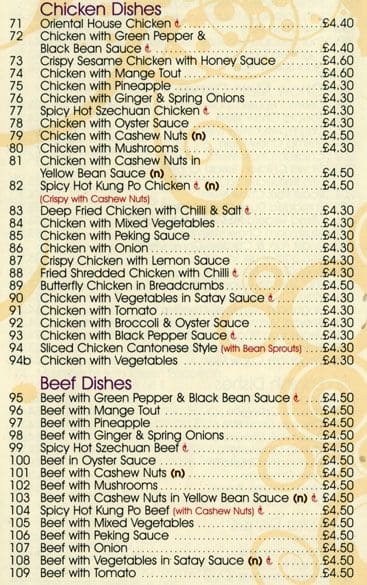 Menu at Oriental City restaurant, Hornchurch, 7 St Nicholas Ave