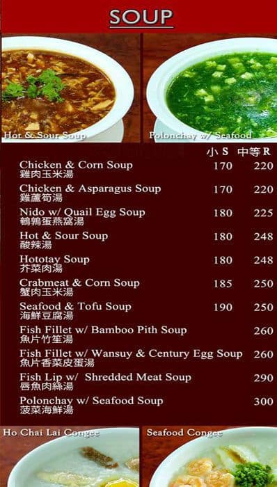 Ho Chai Lai Menu, Menu for Ho Chai Lai, Tunasan, Muntinlupa City ...