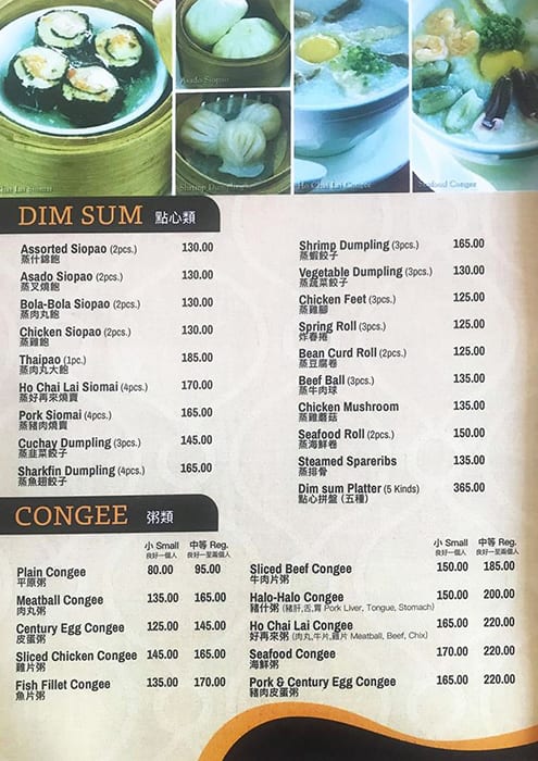 Menu at Ho Chai Lai restaurant, Santa Rosa, 73QV+9WJ