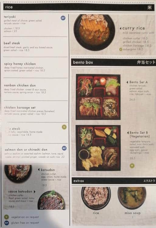 Menu at Origami restaurant, Wellington