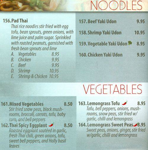 Menu at Dragon Rolls restaurant, Pickering