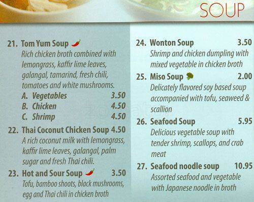 Menu at Dragon Rolls restaurant, Pickering