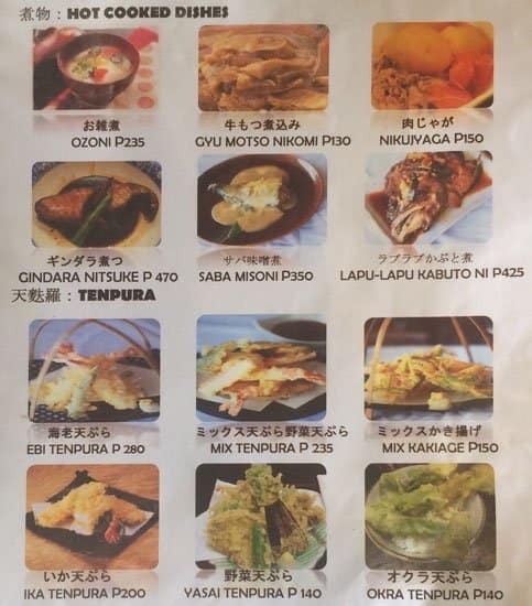 Menu at Izakaya Kagura restaurant, Mandaue City, A. S. Fortuna St