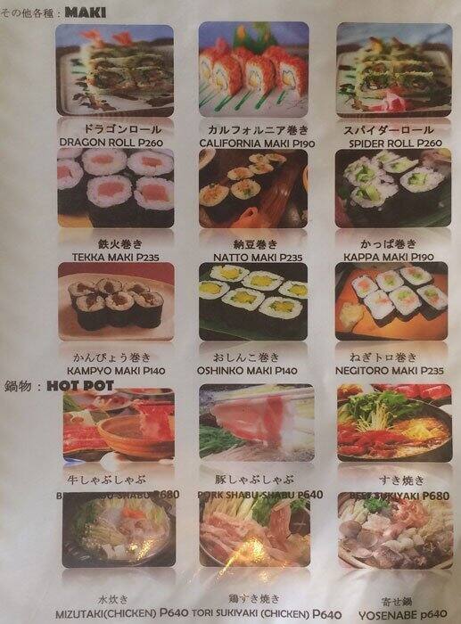 Menu at Izakaya Kagura restaurant, Mandaue City, A. S. Fortuna St