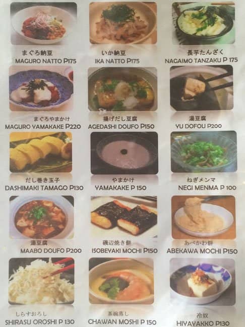 Menu at Izakaya Kagura restaurant, Mandaue City, A. S. Fortuna St
