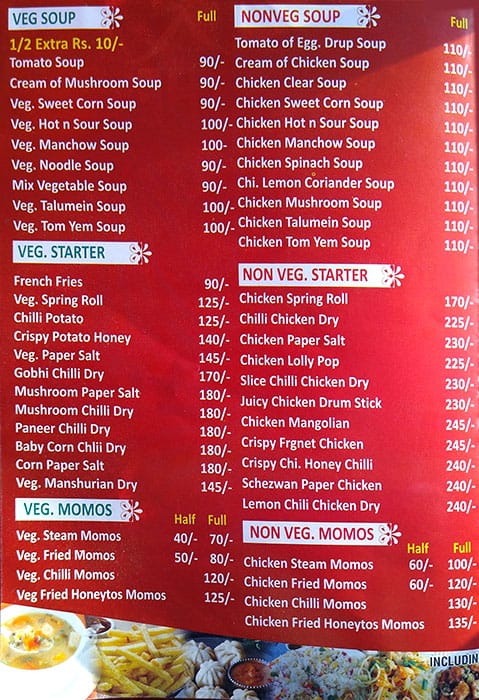 Menu at The Chinese Hut, Noida