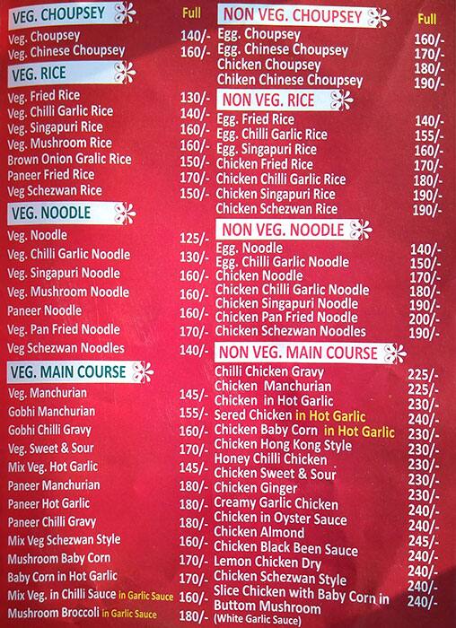 Menu at The Chinese Hut, Noida