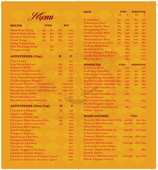 Menu at The Indian Wok, Mumbai