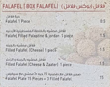 Menu at Box Falafel fast food, Dubai
