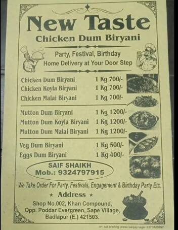 Menu of New Taste Chicken Dum Biryani, Badlapur, Thane
