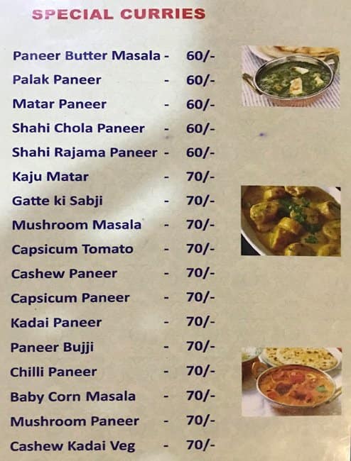 Shree Shyam Restaurant Menu, Menu for Shree Shyam Restaurant, Allipuram ...