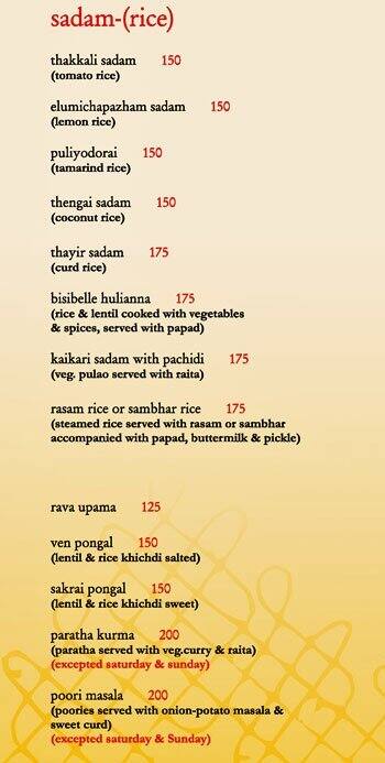 Dakshinayan, Juhu, Mumbai - Zomato