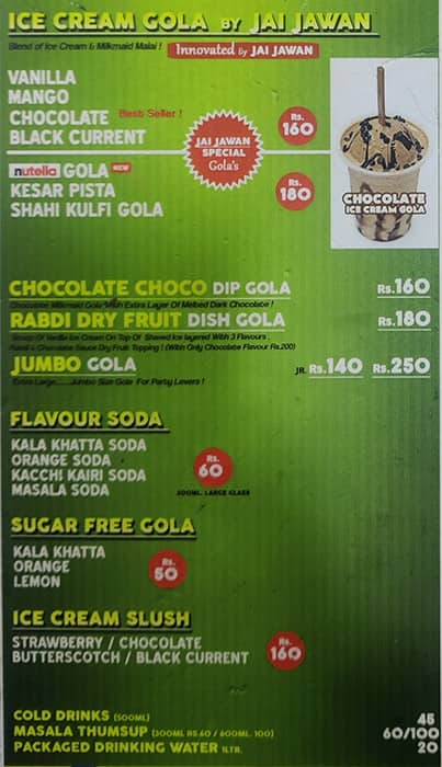 Menu at Jai Jawan, Mumbai, Bhel Plaza