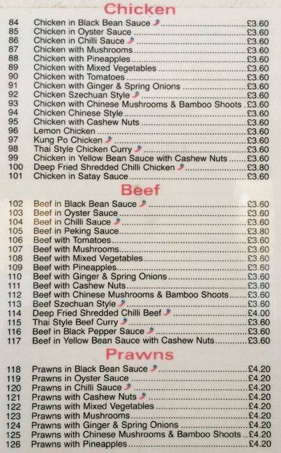 Menu at Good World restaurant, London