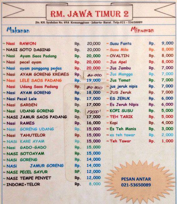 Menu at Jawa Timur II restaurant, Jakarta