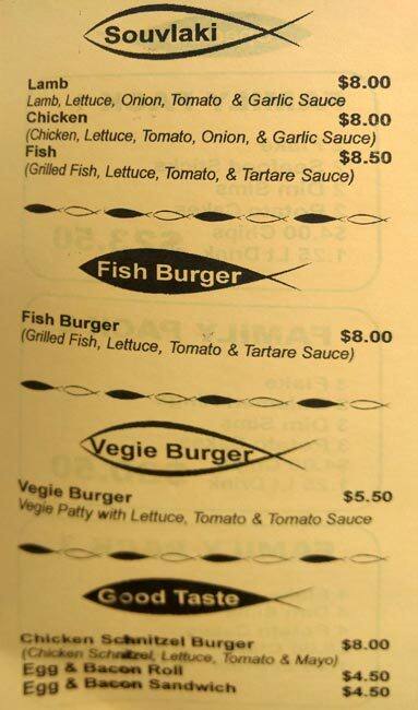 Menu at Atlantic Fish & Chips Shop restaurant, Thornbury