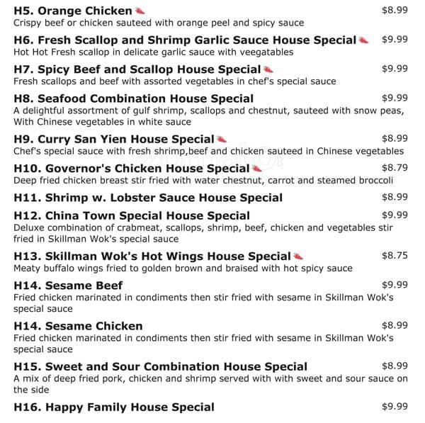 Menu at Skillman Wok restaurant, Garland