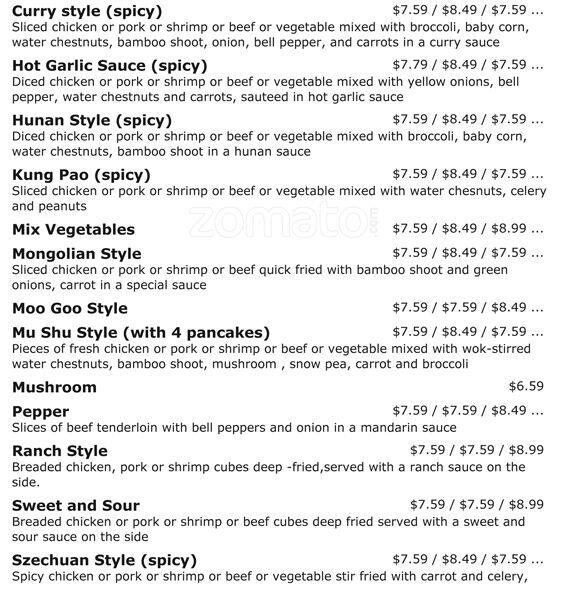 Menu at Skillman Wok restaurant, Garland