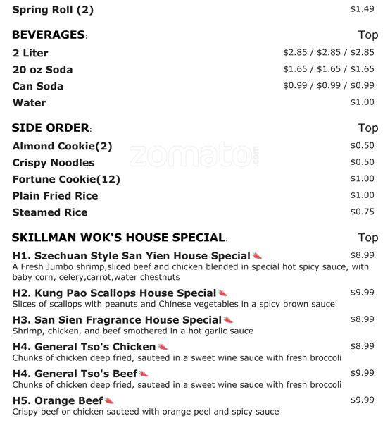 Menu at Skillman Wok restaurant, Garland