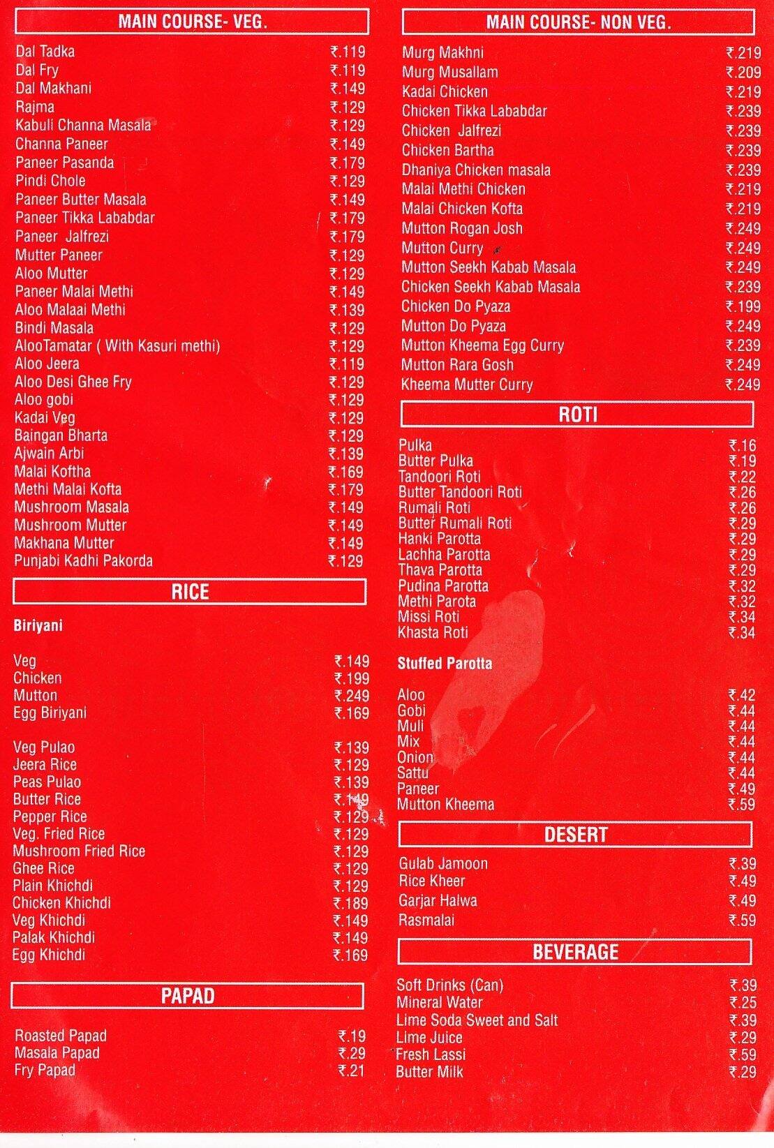 Dalchini Menu, Menu untuk Dalchini, Bellandur, Bangalore - Zomato
