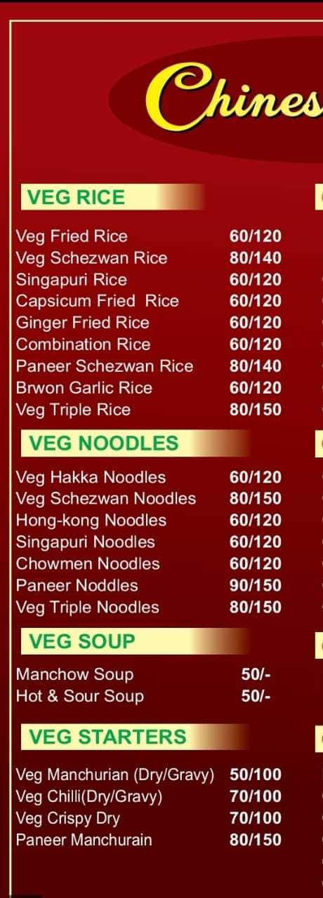 Menu of Krishna Pure Veg, Wakad, Pune