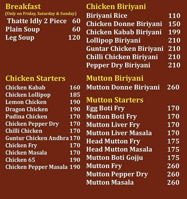 Menu of Aramane Donne Biriyani, Anekal, Bangalore