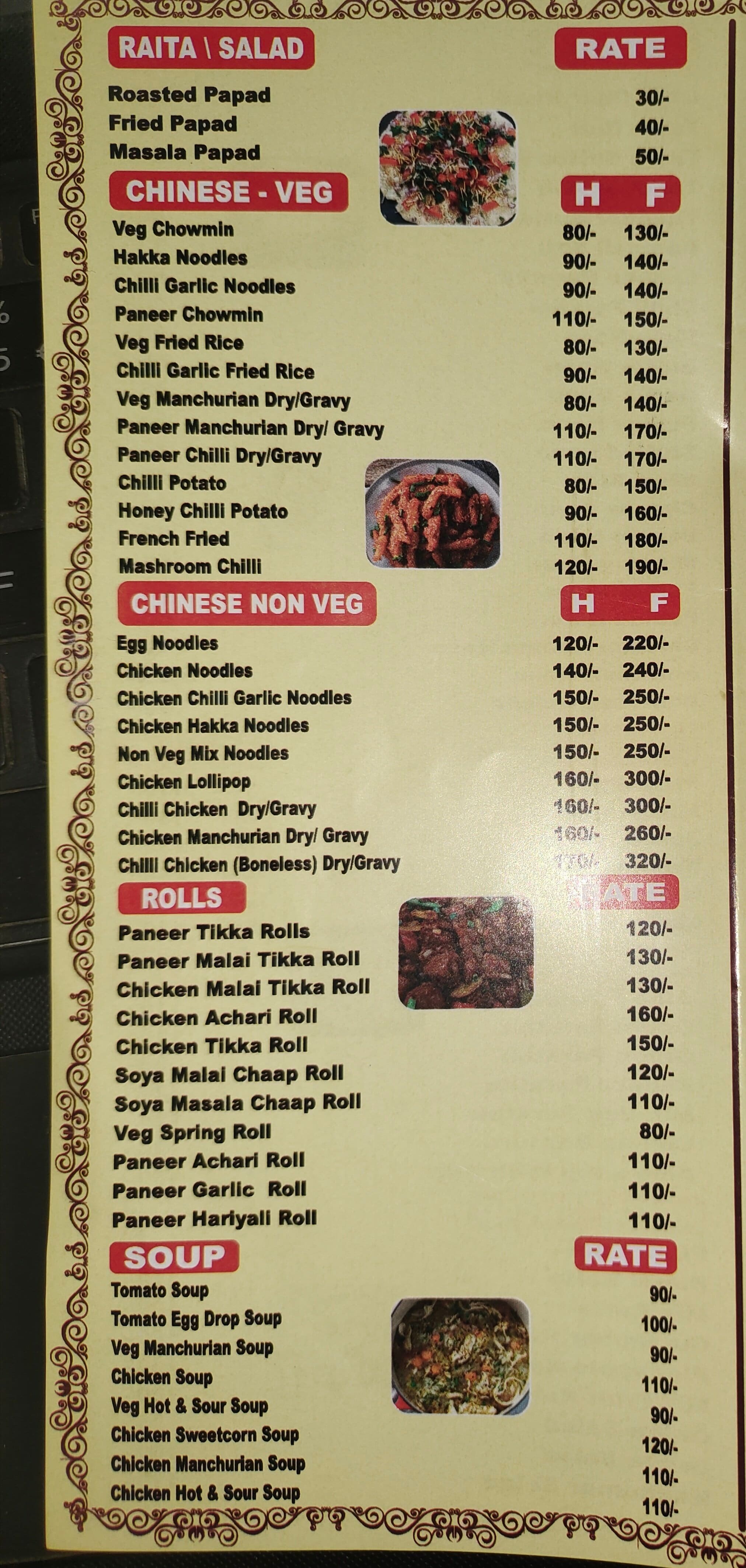 Menu of Chinese Hub, Sector 49, Noida