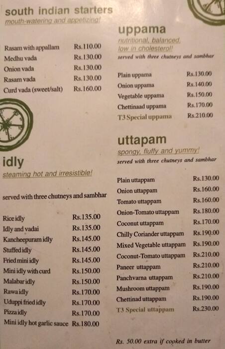 The Tamarind Tree Menu, Menu for The Tamarind Tree, Civil Lines ...