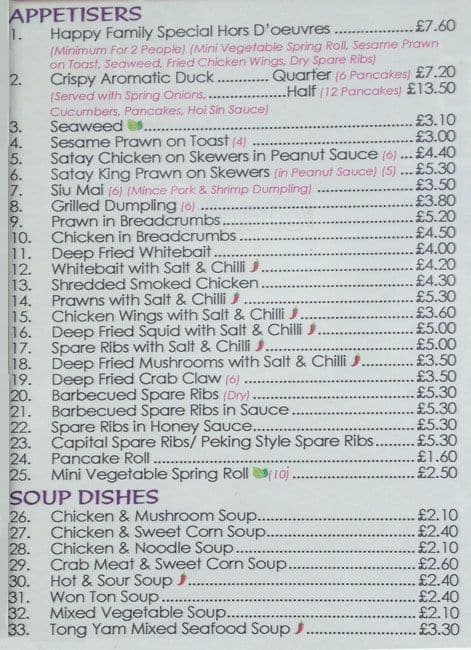 Menu at Happy Family fast food, Hornchurch, 23 Elm Park Ave