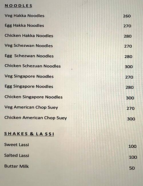 Menu at Ronaldo's Imperial Bar & Restaurant, Mapusa, Mapusa - Anjuna ...