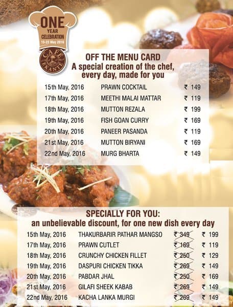 Menu of Cafe Ekante Floating Boat, New Town, Kolkata