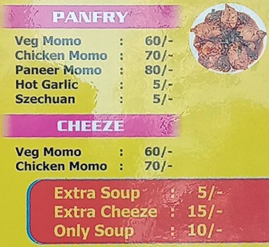 Menu of Khao Momo & Chinese, Chinar Park, Kolkata