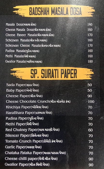 Menu of Badshah Fancy Dosa, Nikol, Ahmedabad