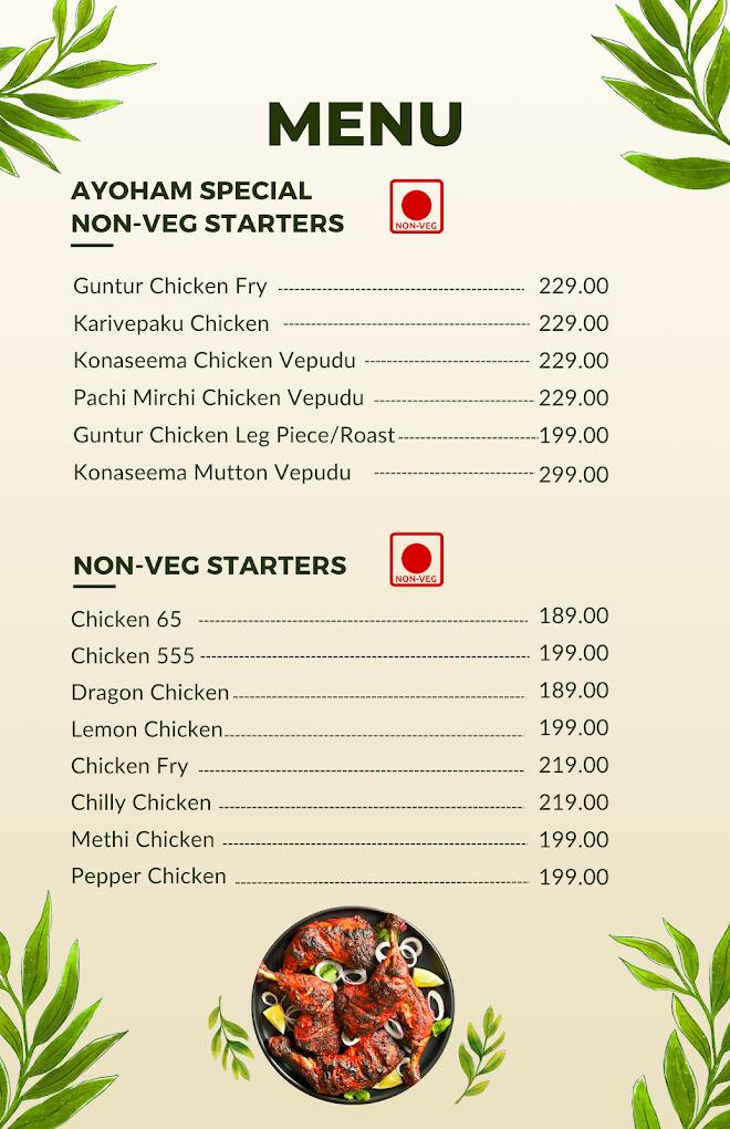 Menu of Ayoham, Jayanagar, Bangalore