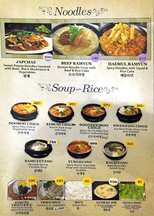 Kaya Menu, Menu for Kaya, Glorietta Complex, Makati City - Zomato ...