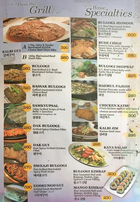 Kaya menu, Menu restauracji Kaya, Rockwell, Makati City - Zomato Filipiny