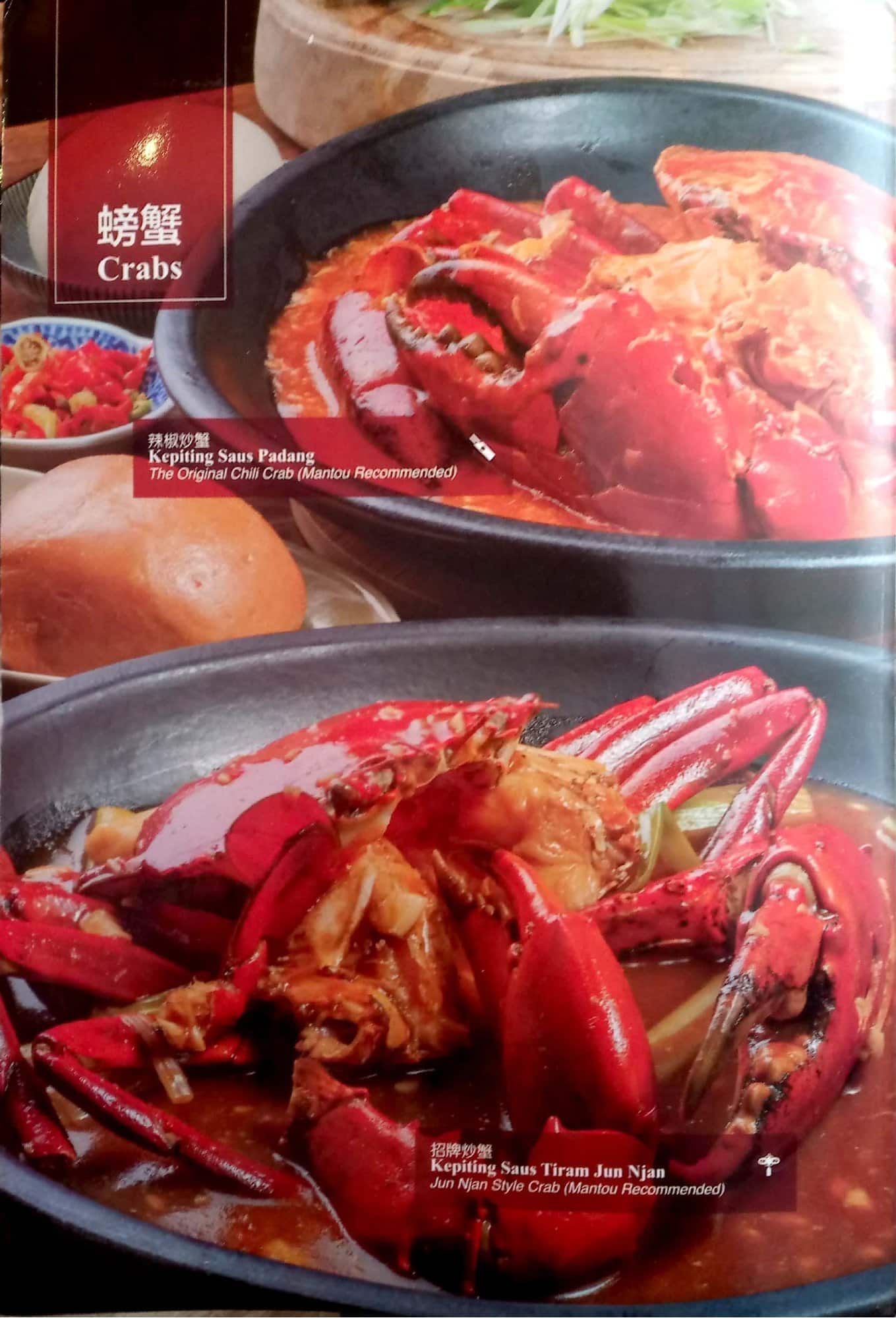 Menu at Jun Njan Restaurant, Jakarta, Jl. Batu Ceper No.69