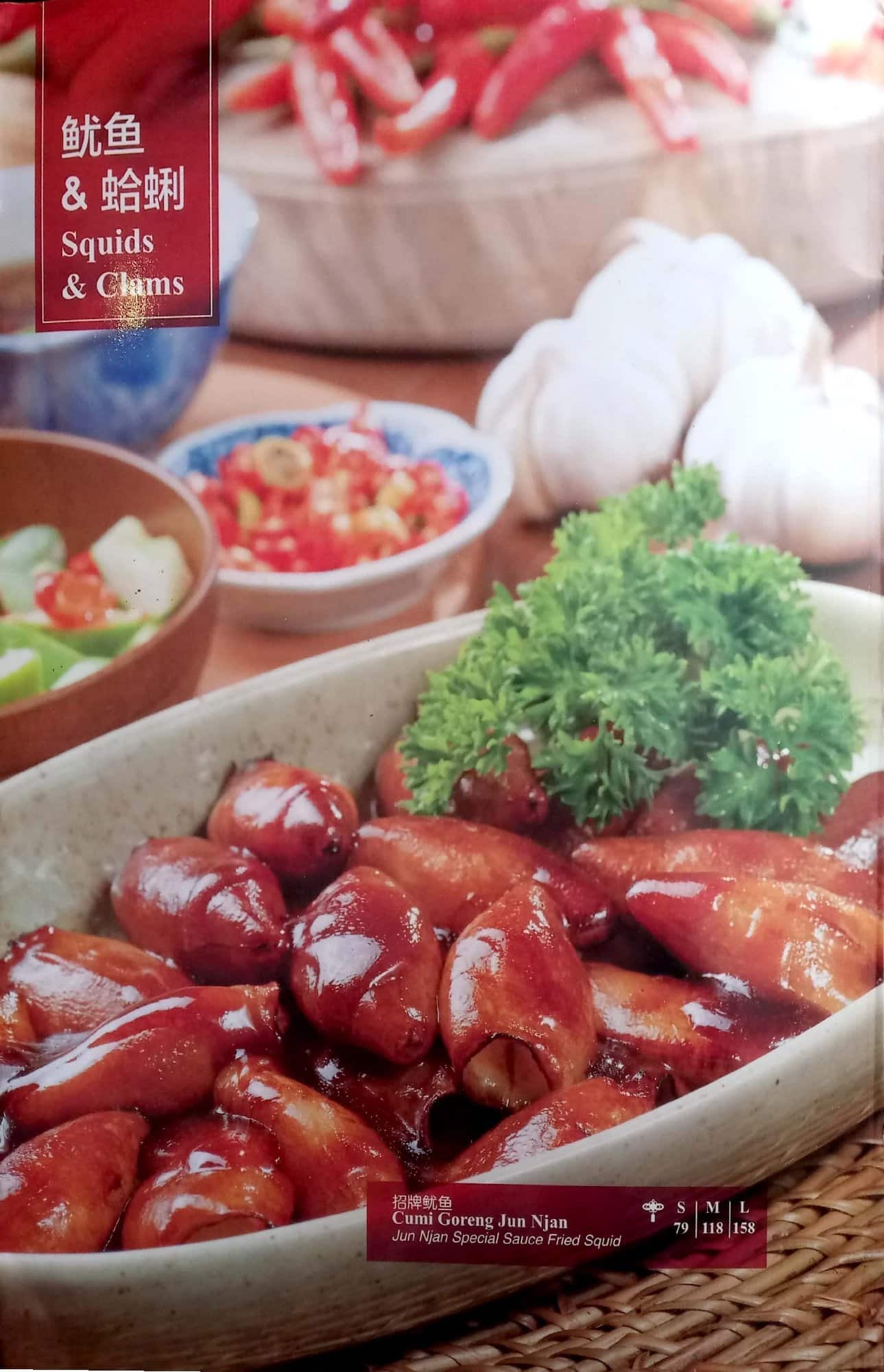 Menu at Jun Njan Restaurant, Jakarta, Jl. Batu Ceper No.69