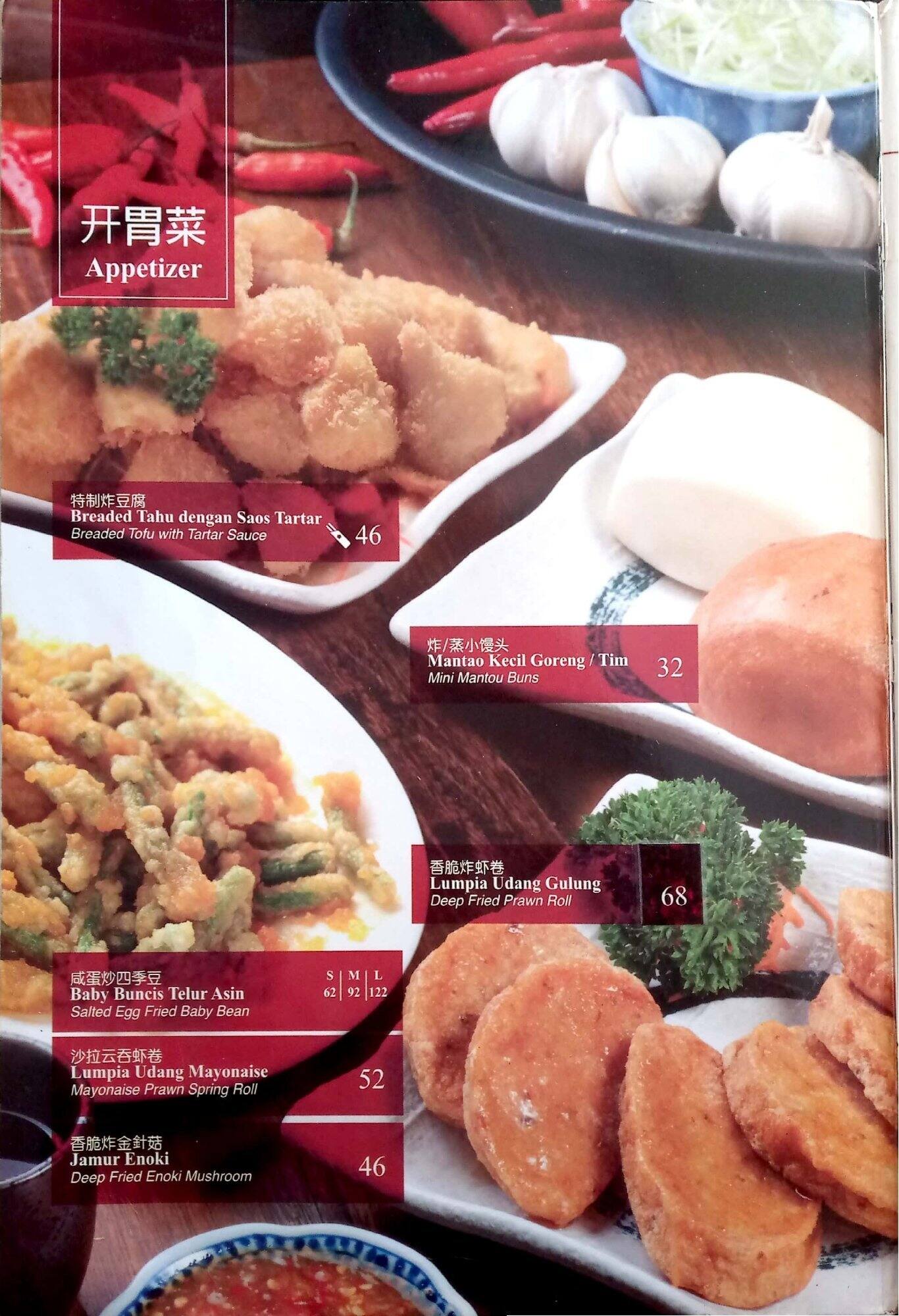 Menu at Jun Njan Restaurant, Jakarta, Jl. Batu Ceper No.69