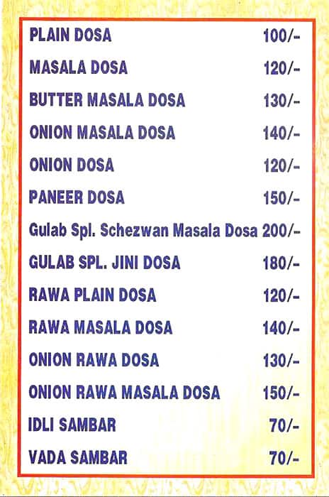 Menu of Gulab, Narela, New Delhi