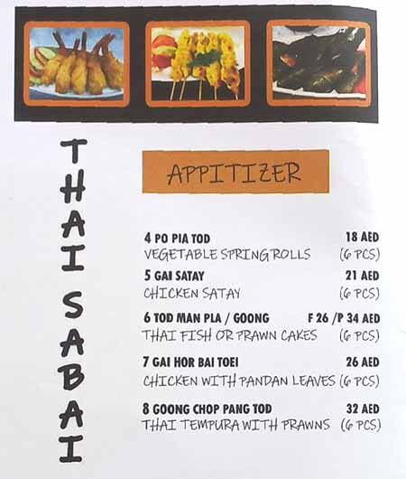 Menu at THAI SABAI RESTAURANT DUBAI, Dubai