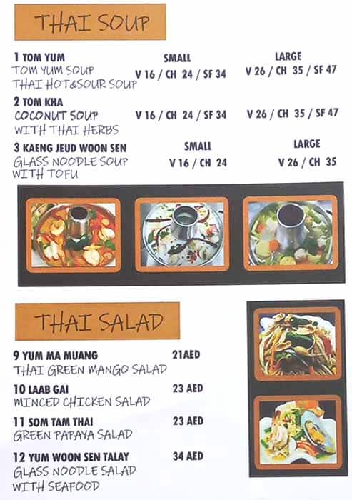 Menu at THAI SABAI RESTAURANT DUBAI, Dubai