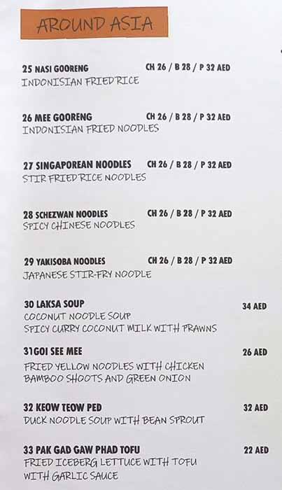 Menu at THAI SABAI RESTAURANT DUBAI, Dubai