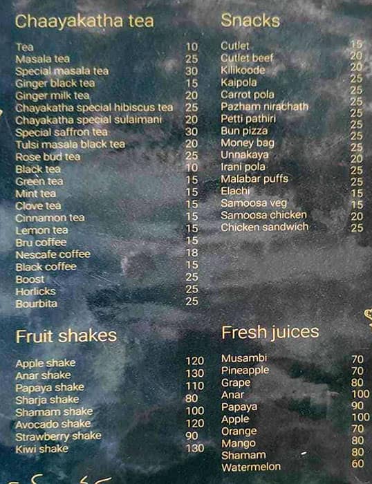 Menu of Cafe La Pace, Edappally, Kochi