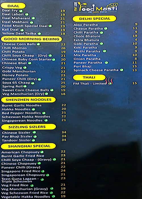 Menu of Food Masti, Al Karama, Dubai