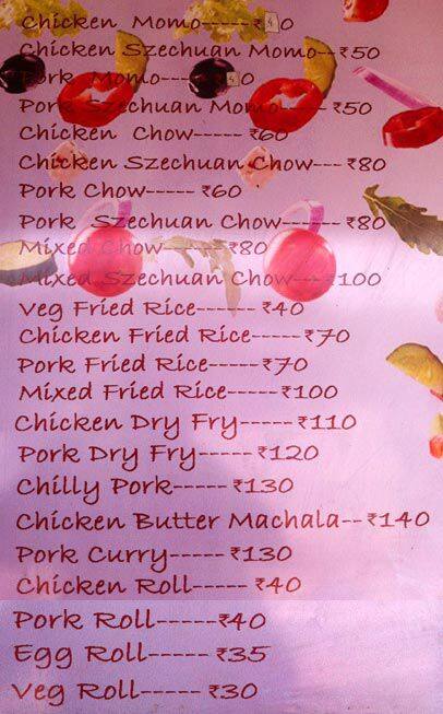 Dig In Menu, Menu for Dig In, Narengi Tinali, Guwahati - Zomato