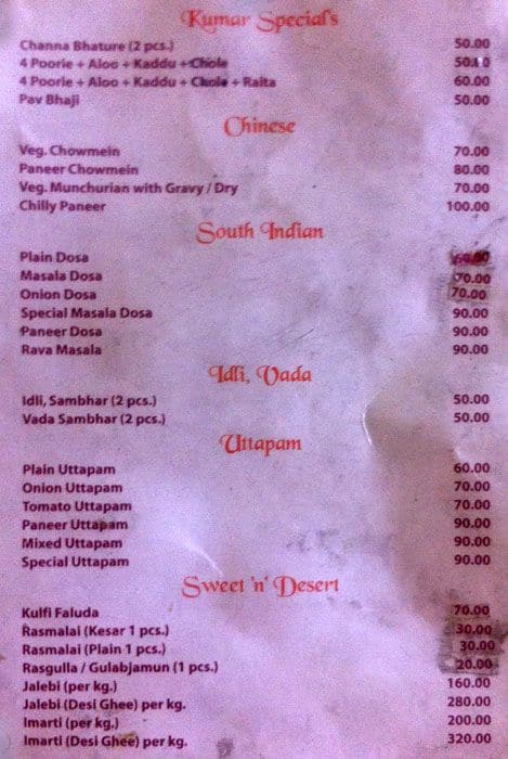 Menu at Kumar Sweet Shop And Restaurant, Dehradun, 8